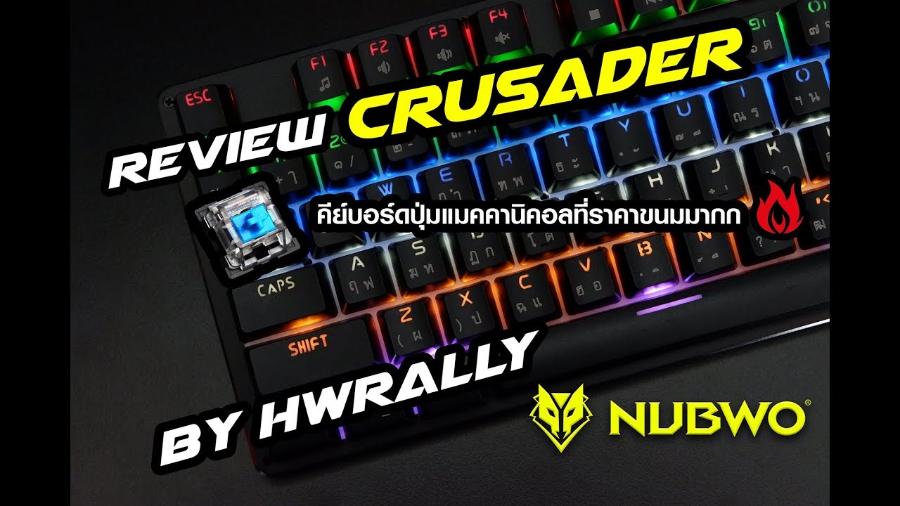 Review Nubwo Crusader NK73 Blue Switch CIY Mechanical Keyboard By ...