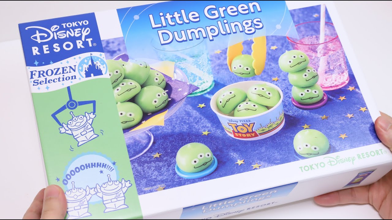 Little Green Dumplings Tokyo Disneyland Souvenir Frozen Food - YouTube