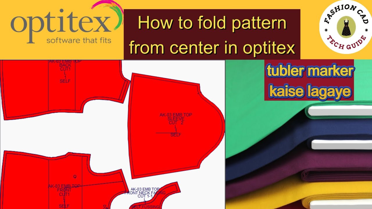 How to make the Tubular Marker in Optitex: A Comprehensive Guide” - YouTube