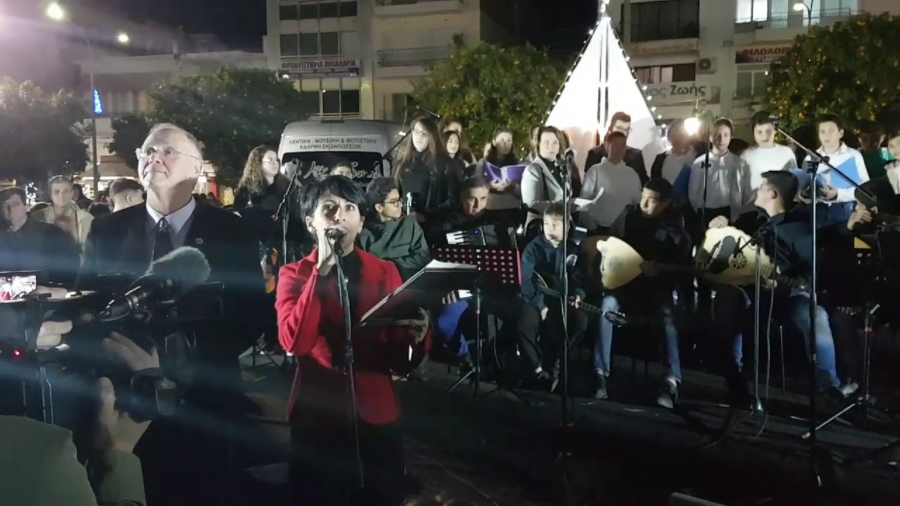 Έναρξη Χριστουγεννιάτικων εκδηλώσεων Δήμου Σπάρτης - 15/12/2019 - YouTube