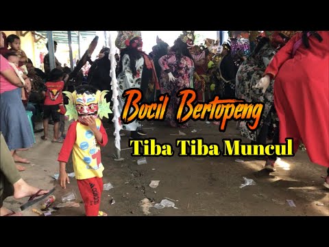 Bocil Topeng Ikut Bendrong Reog Samsi Trio Putra ||Kenanga Blok Dukuh Krupuk
