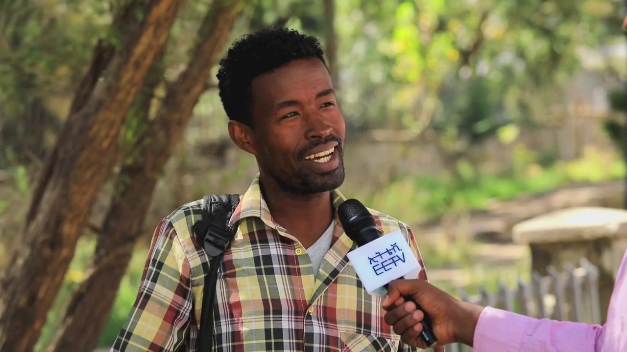 የኢትዮጵያ ወንዶች የሴት ምርጫ በ ሄሉ ኢትዮጵያ Hello Ethiopia Youtube