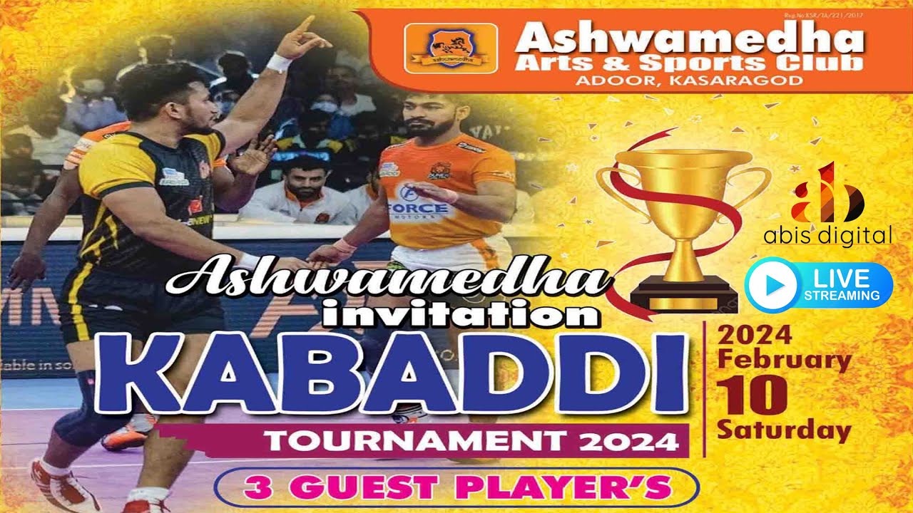 ASHWAMEDHA INVITATION KABADDI TOURNAMENT 2024 || 3 GUEST PLAYAR’S ...
