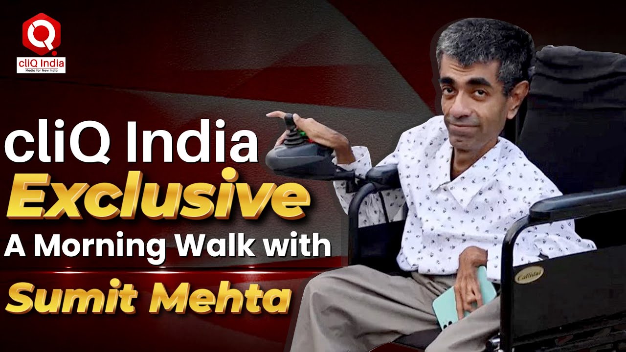 cliQ India EXCLUSIVE : Morning Walk with Sumit Mehta | Ep 05 - YouTube