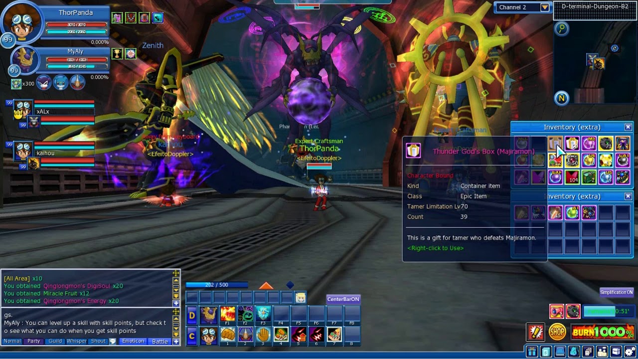 GDMO- 50 BOX EA QDG PART 03 - YouTube