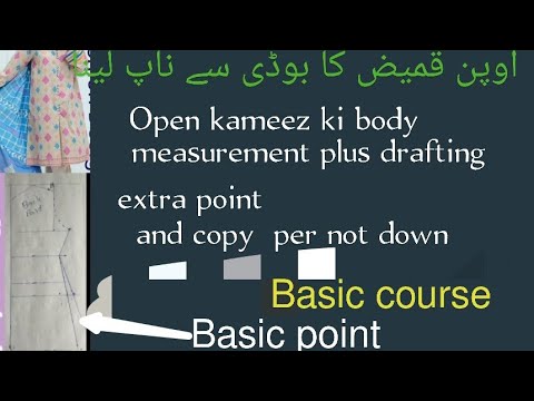 Open kameez ki body measurement plus drafting #important point 🧐# Basic course #special ...
