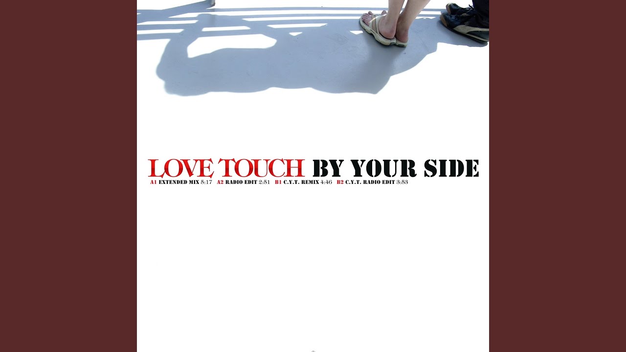 By Your Side (Extended Mix) - YouTube