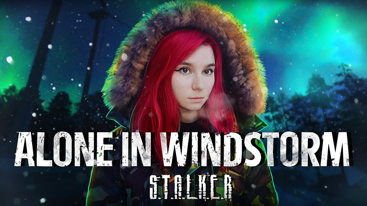 ВЫЖИВАЛОВО ALONE IN WINDSTORM STALKER - YouTube
