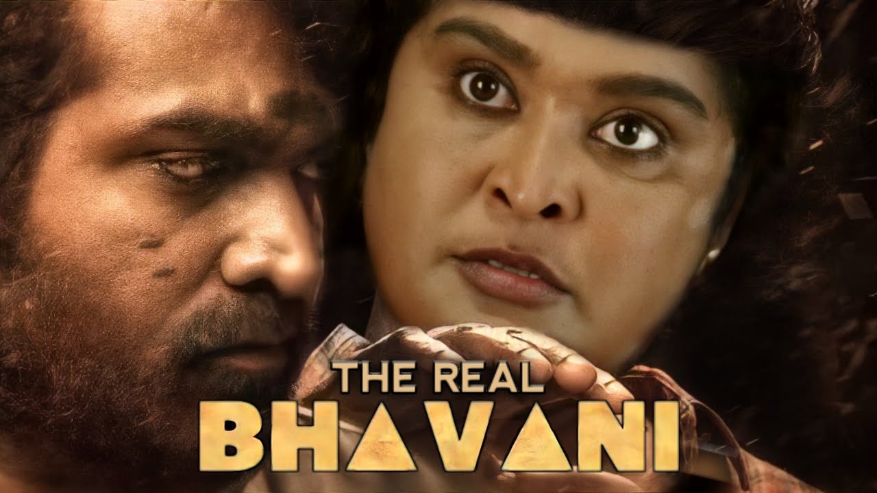 The real BHAVANI | Master Bhavani comedy version | Lalan Strokes ...