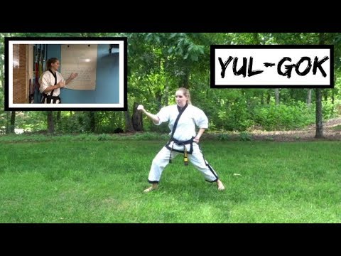 Yul-Gok | Meaning & Step-by-Step | Taekwondo - YouTube