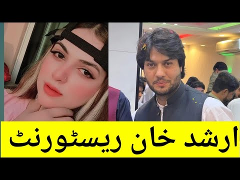 AKR Restaurant ۔AKR ریسٹورنٹ ولی ختم شو sana Gull🌹 - YouTube