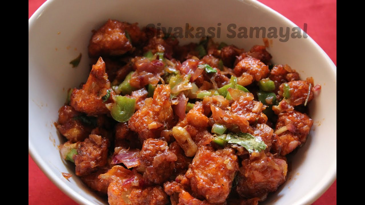 Gobi Manchurian / Sivakasi Samayal / Recipe - 154 - YouTube