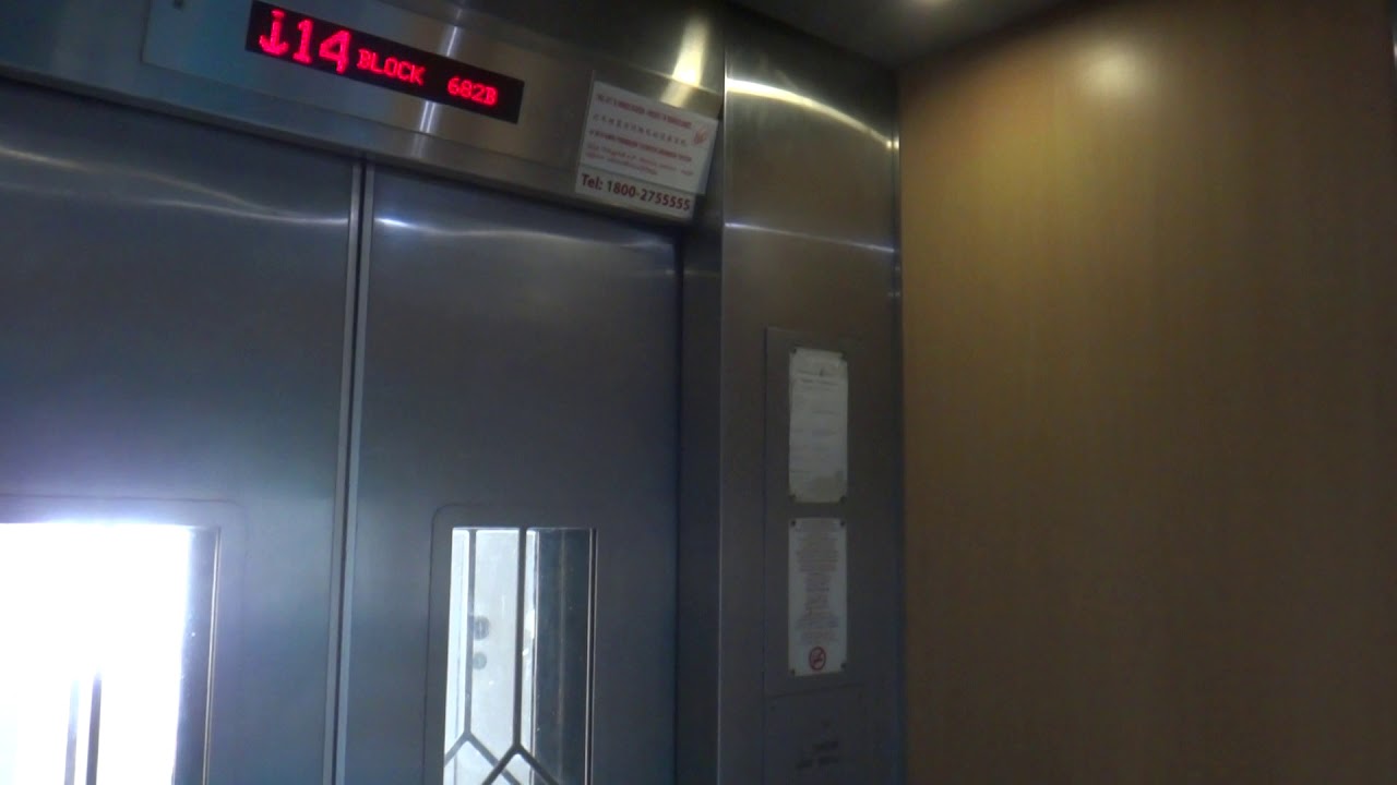 Blk 682B Admiralty Residential HDB, Singapore - LG MVP Traction ...