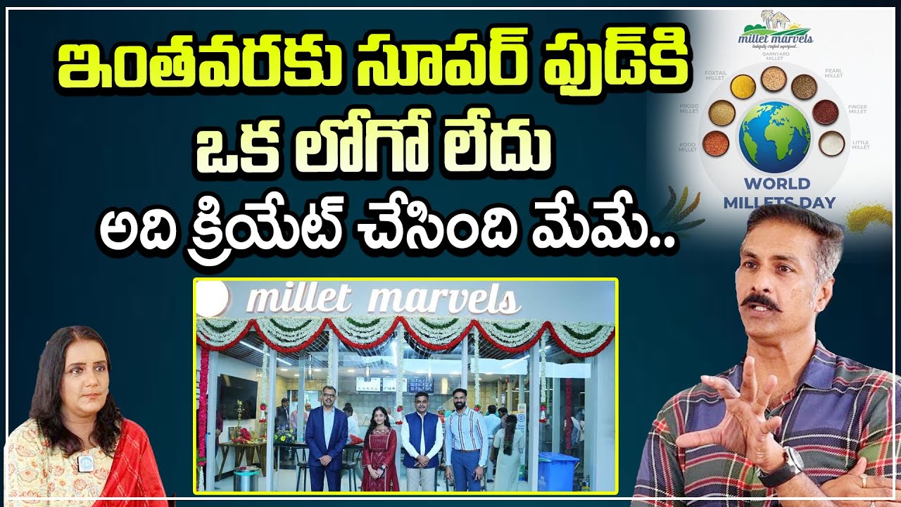 Doctor & Actor Bharath Reddy Exclusive Interview With Swapna | iDream ...