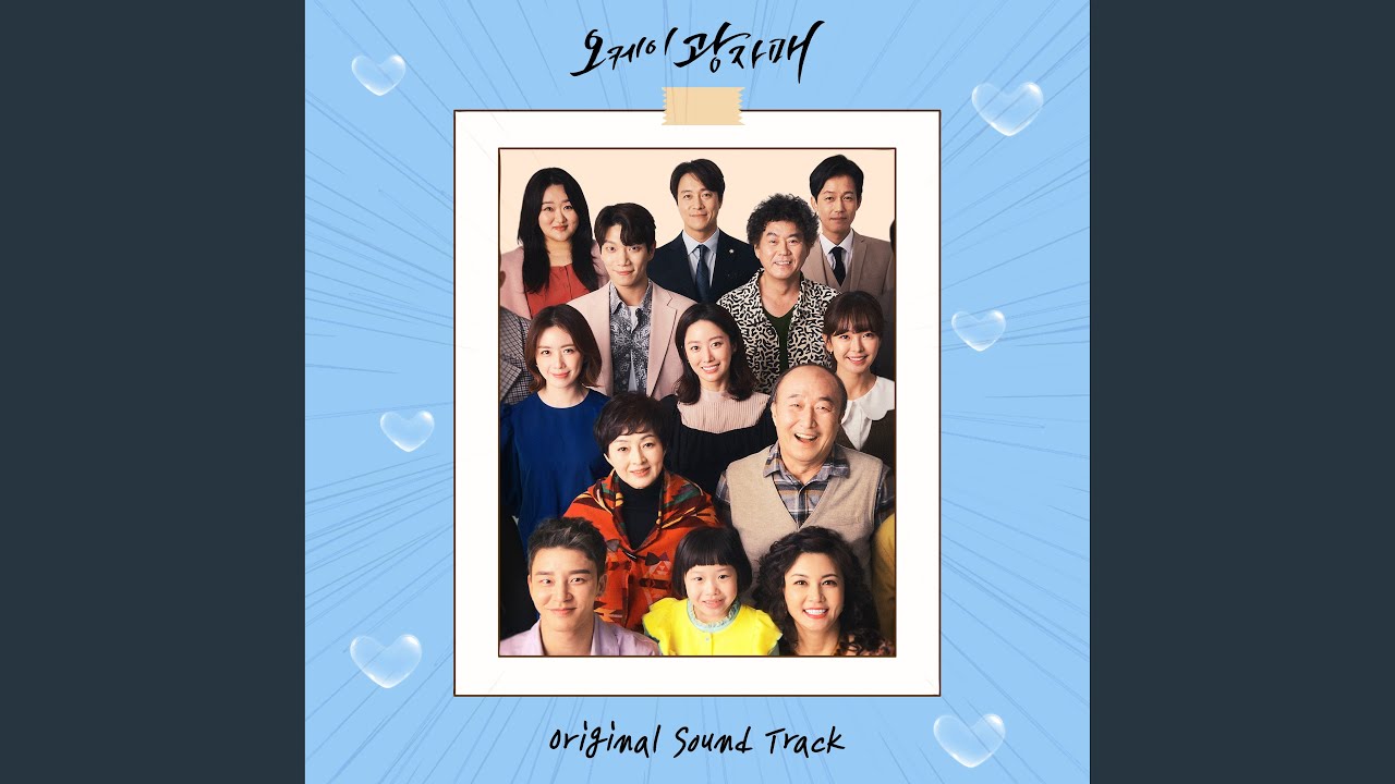 Ok Emotion 01 Ds Dan - YouTube