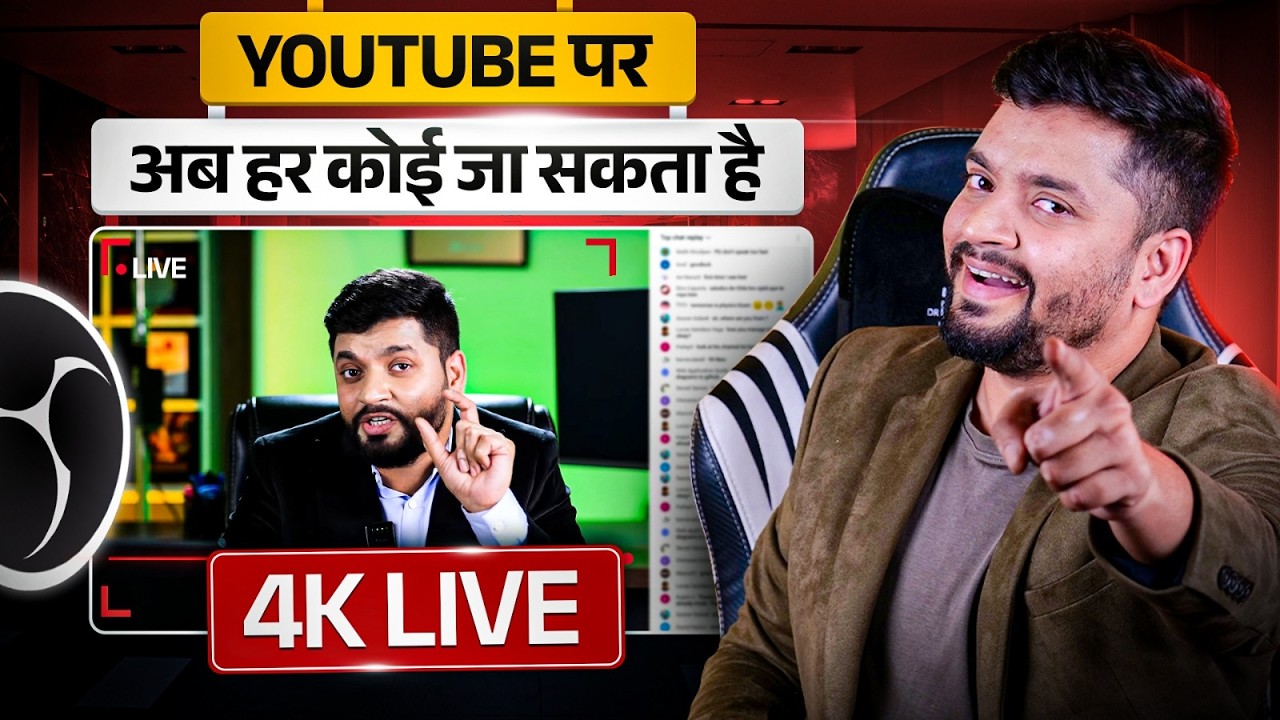 4K YouTube Live Stream Settings | Best Tips for Smooth Broadcasting ...