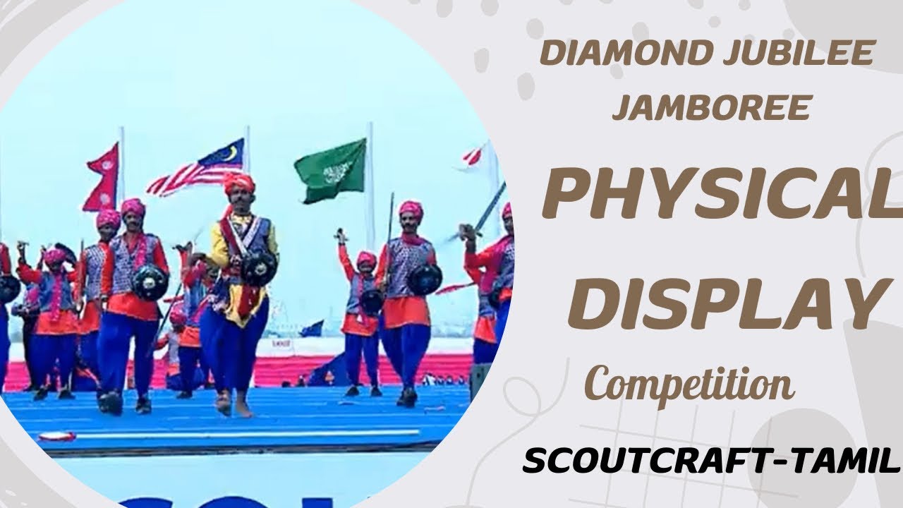 Diamond Jubilee Jamboree | Physical Display Rajasthan state| Scoutcraft ...