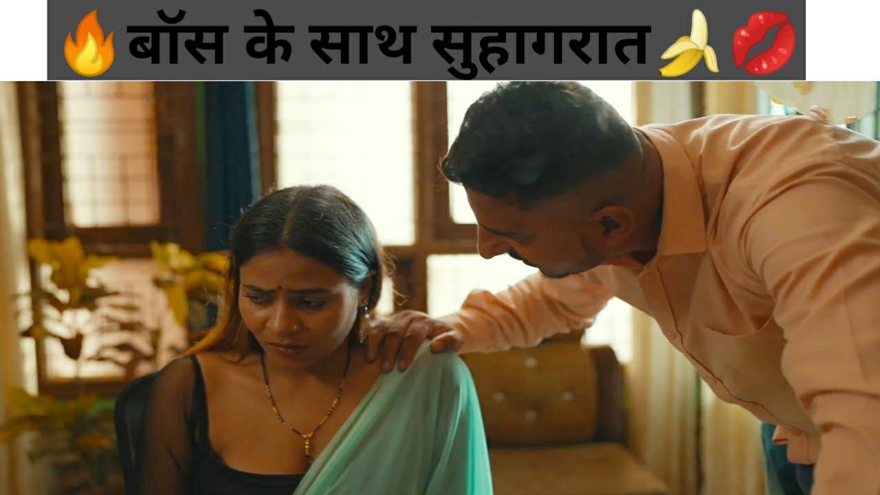 बॉस के साथ सुहागरात 🍌💋Bada harami ho Beta memes Bata Mauj Kardi Funny ...