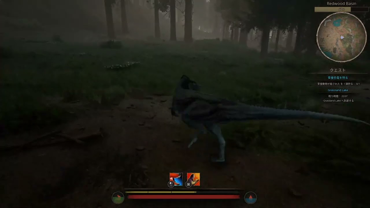 Path of Titans #2 - YouTube