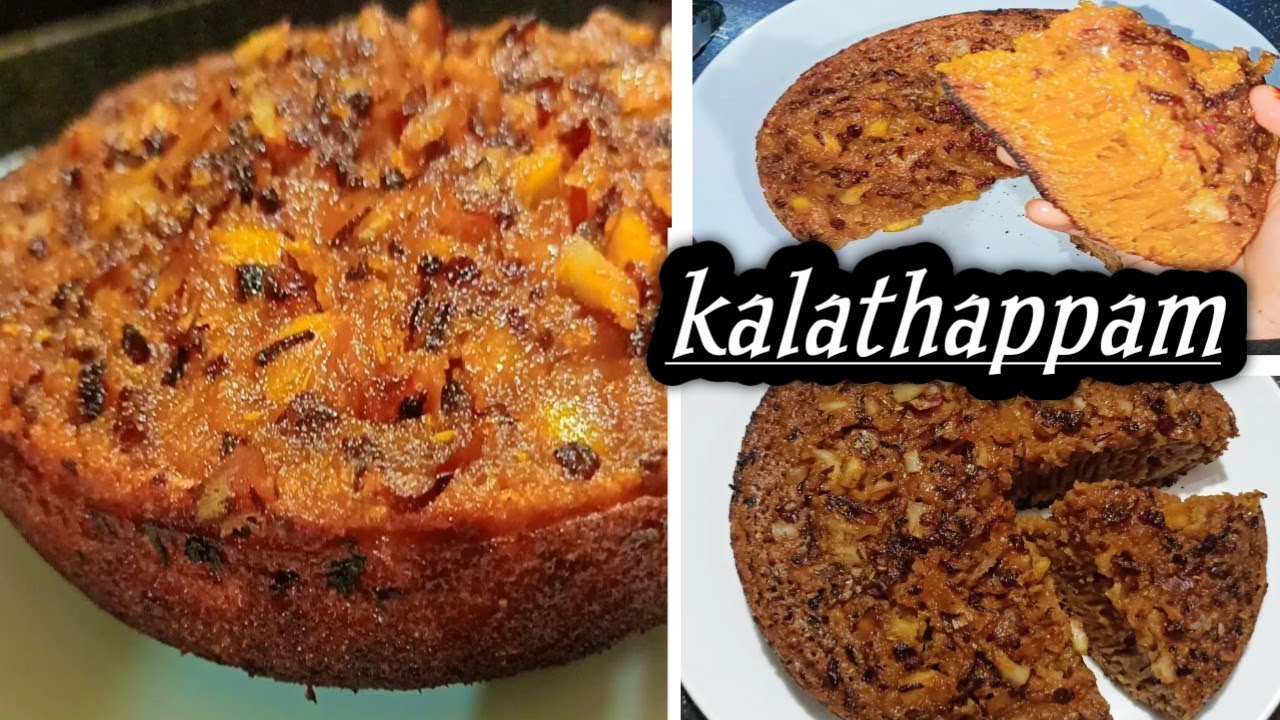 kalathappam | easy perfect 💯 കലത്തപ്പം recipie | malayalam | - YouTube