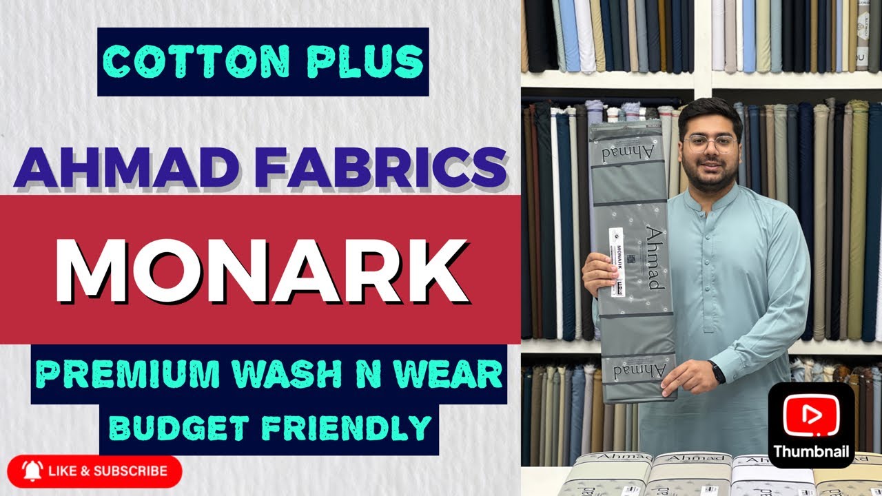 MONARK BY AHMAD FABRICS | SOOTI FEEL WALA WASH N WEAR FABRIC | LIGHT ...