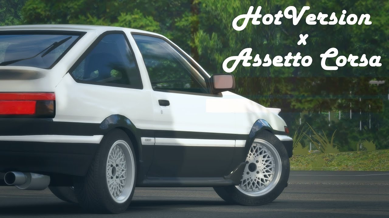 Gunsai Qualification Lap 1440p - YouTube