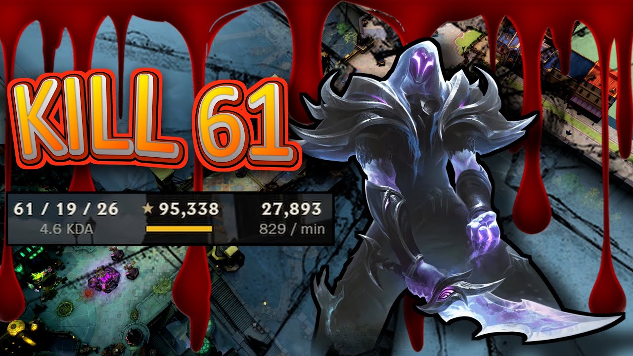 هقي 4 ليج أوف ليجيندز League Of Legends Youtube