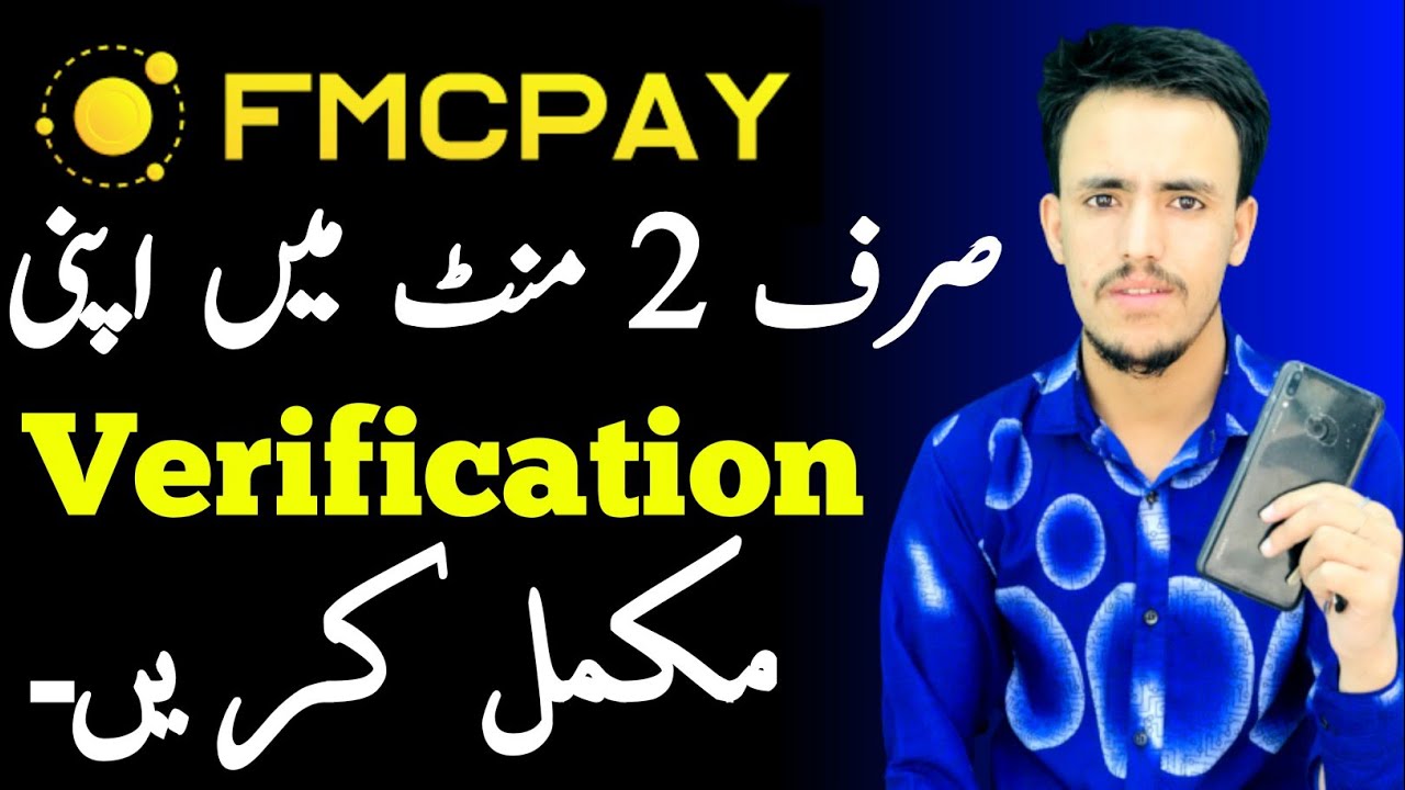 FMCPAY account ki Verification Problem Solved || FMCPAY KYC ...