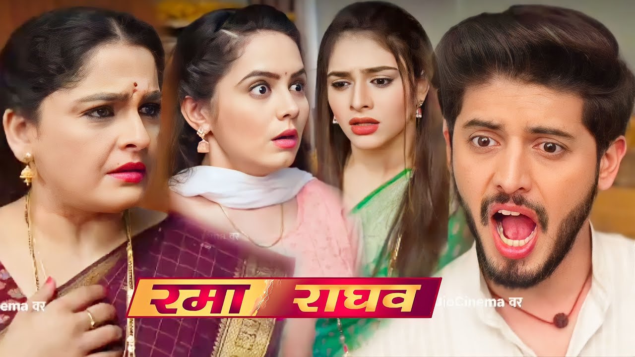 रमा राघव | 27 January | Rama Raghav | New Promo | Colors Marathi ...