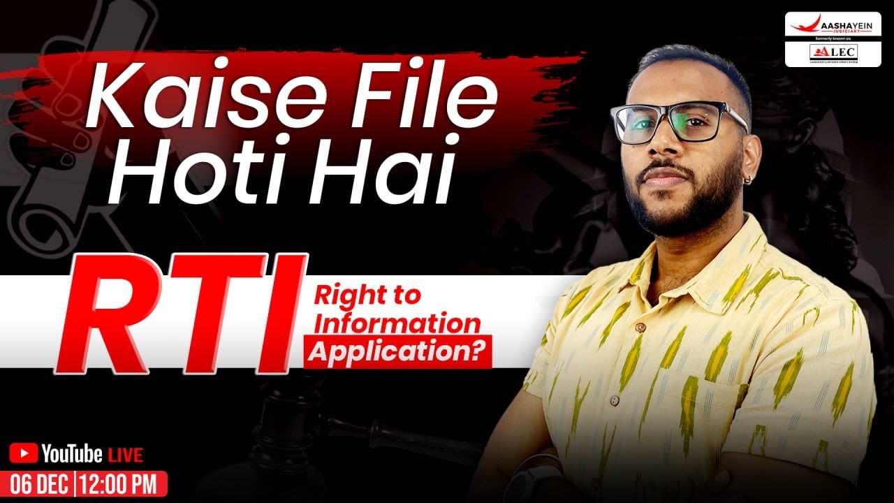 How to File RTI Online: Step-by-Step Guide | RTI File Kaise Kare Online ...