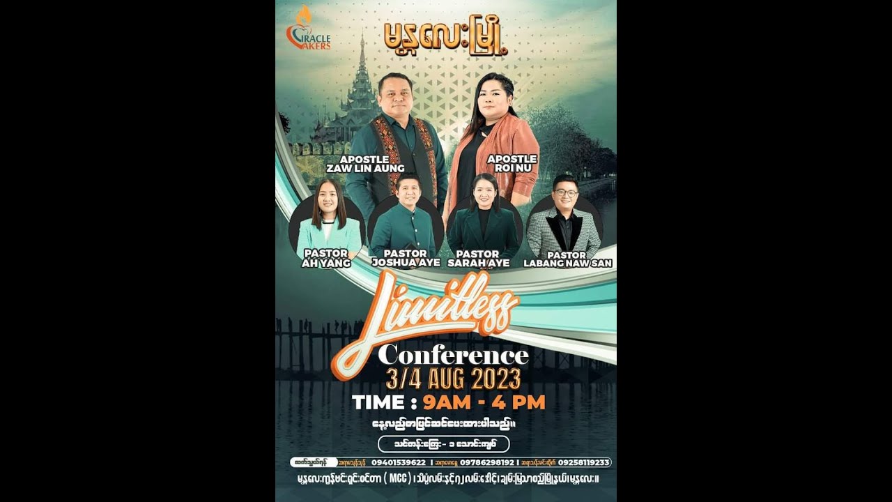 Limitless Conference Mandalay Day 1 - Part 3 - YouTube