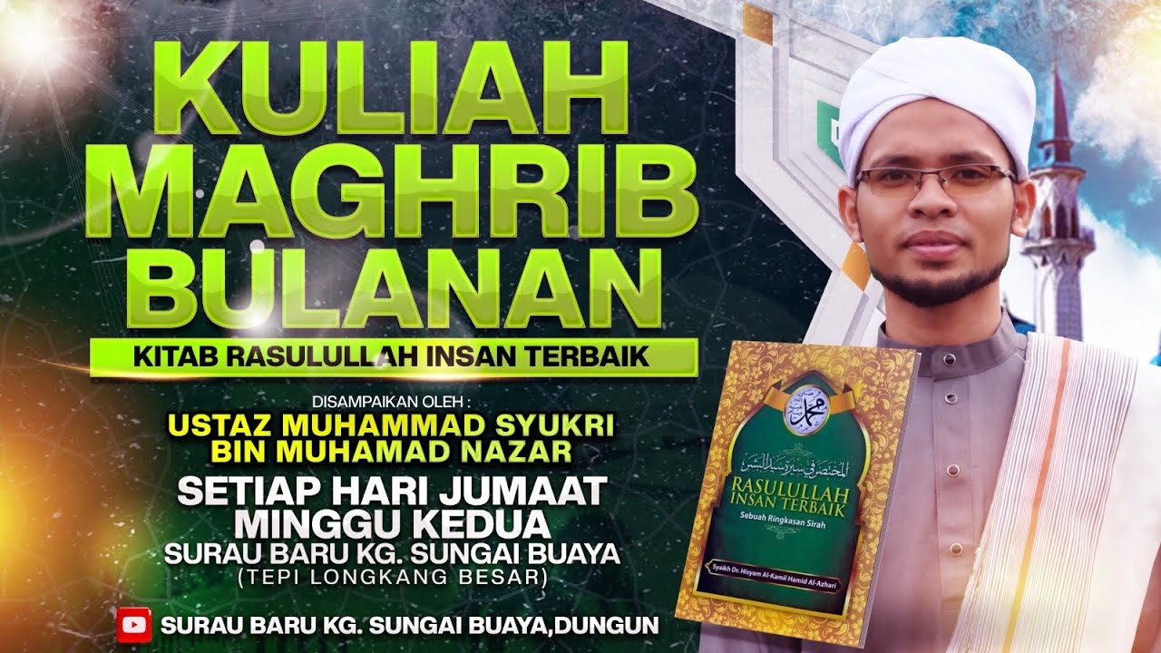 002 - Rasulullah Insan Terbaik - [ Nasab Nabi Muhammad S.A.W ] - Ustaz ...