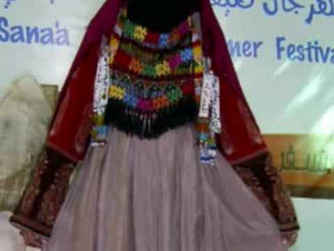 Yemeni wedding dress - YouTube