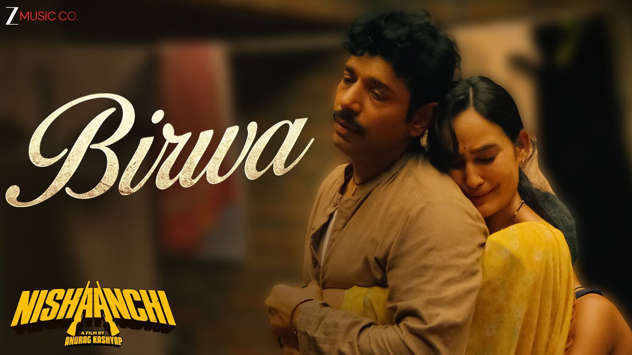 Birwa