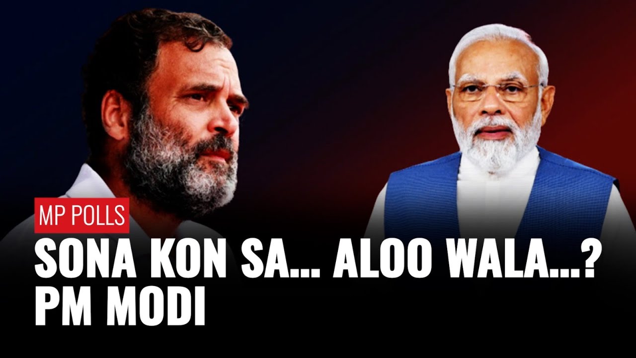 MP Polls: Sona Kon Sa… Aloo Wala…? PM Modi Takes A Dig At Congress ...