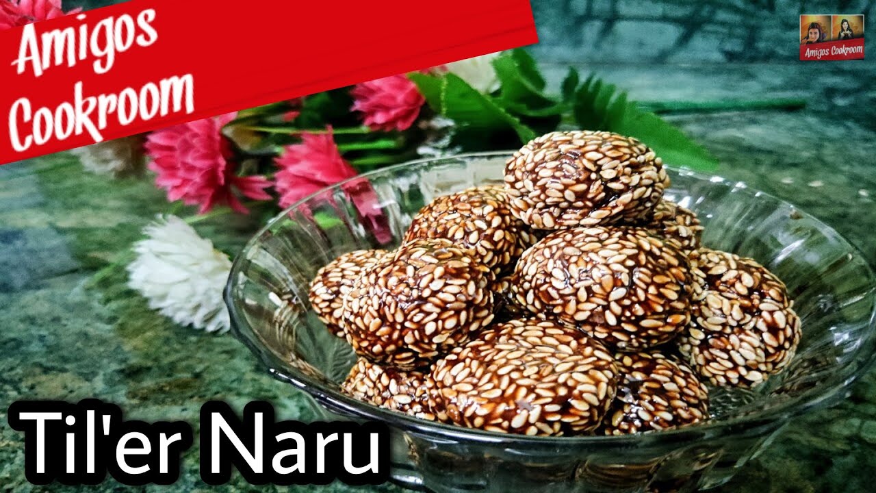 Tiler Naru recipe | Til Gur ka Laddoo recipe | সহজেই বাড়িতে বানিয়ে ...