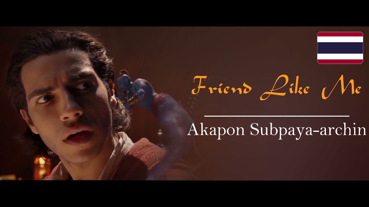 (Extended Scene) Friend Like Me [2019] - Thai - YouTube