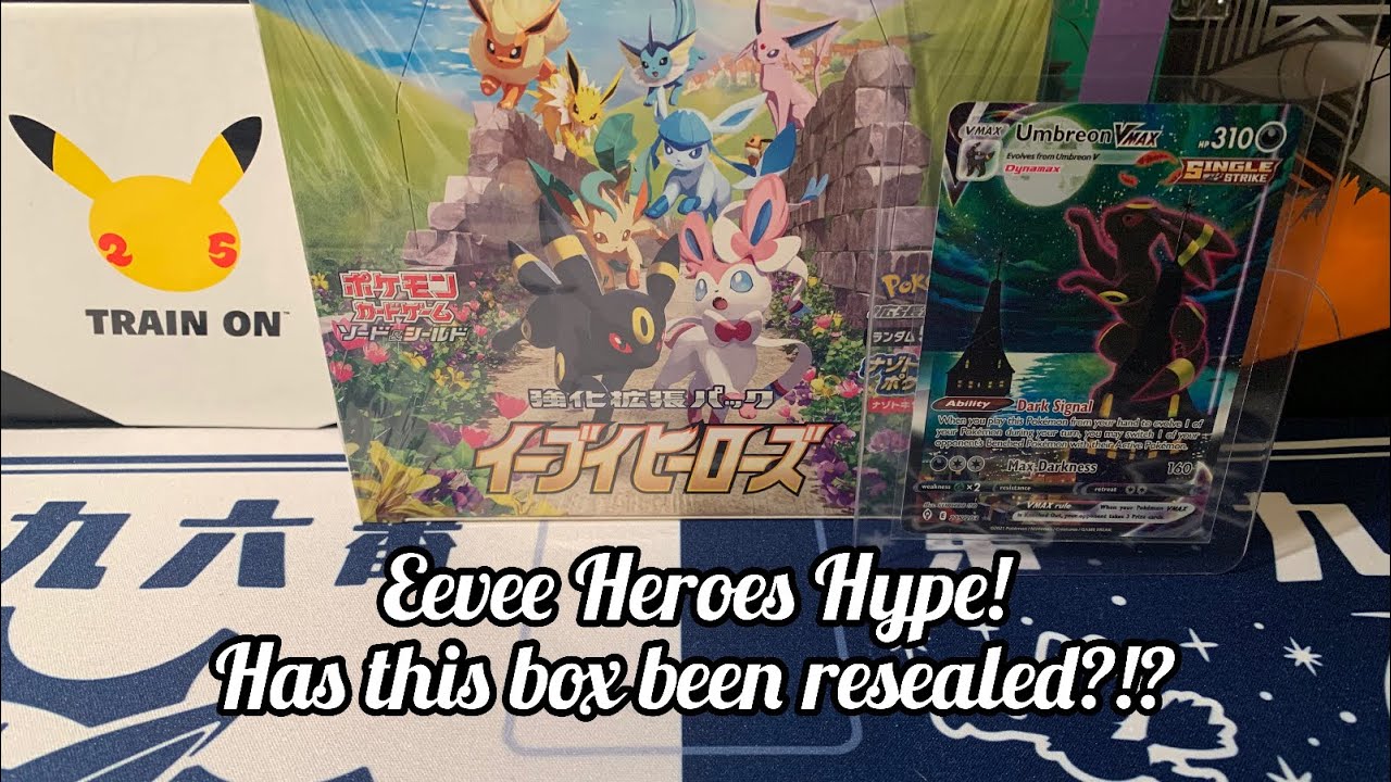 Eevee Heroes Hype! - YouTube