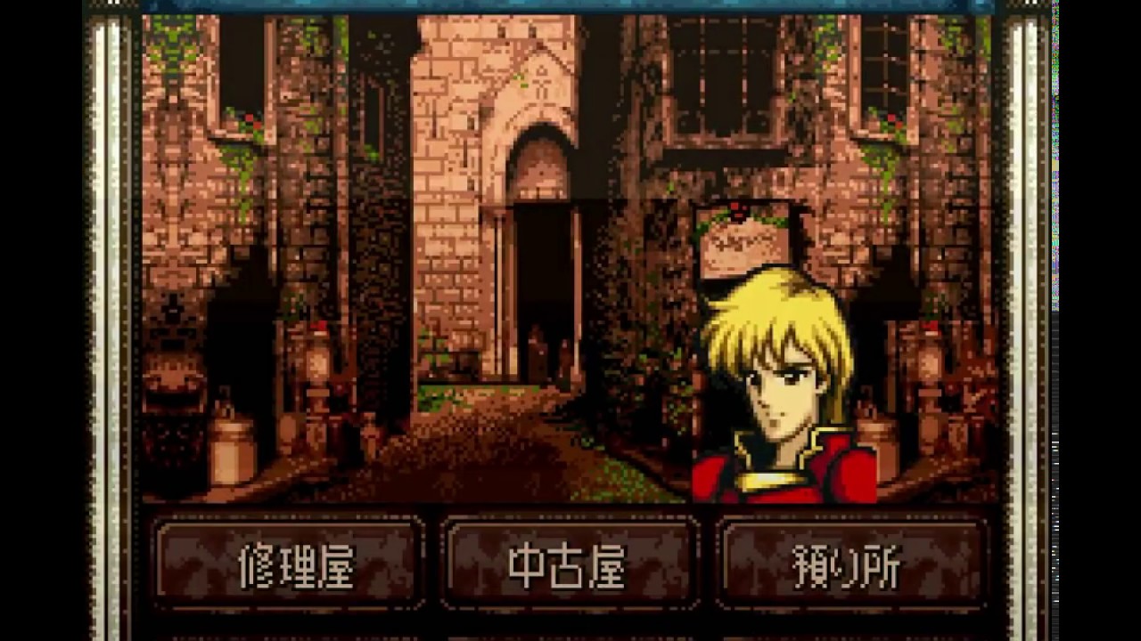 "Fire Emblem: Seisen no Keifu" Music : 23 - The City of Verdane - YouTube