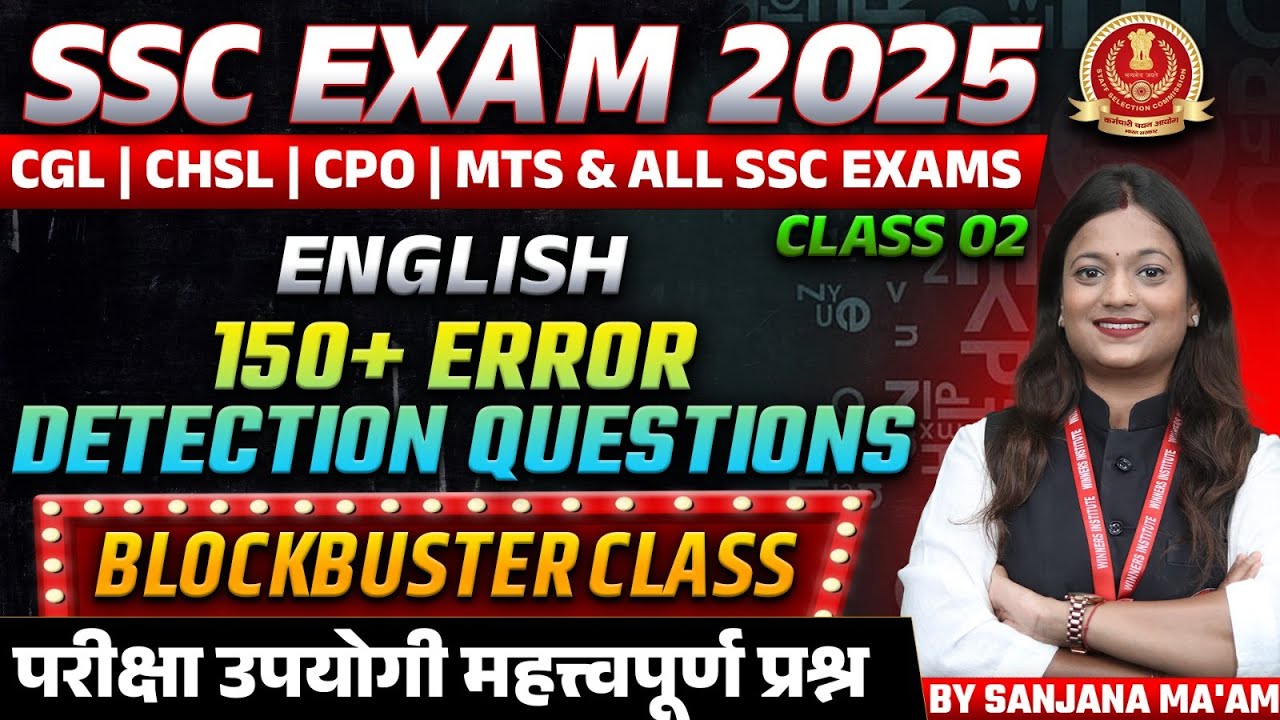 English Grammar for SSC Exam 2025 | 150+ Error Detection Questions ...