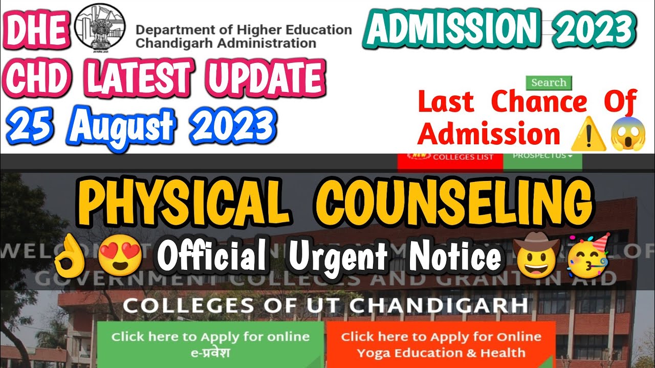 DHE CHD Physical Counselling Notice 2023 Admission Last chance 25 Aug ...