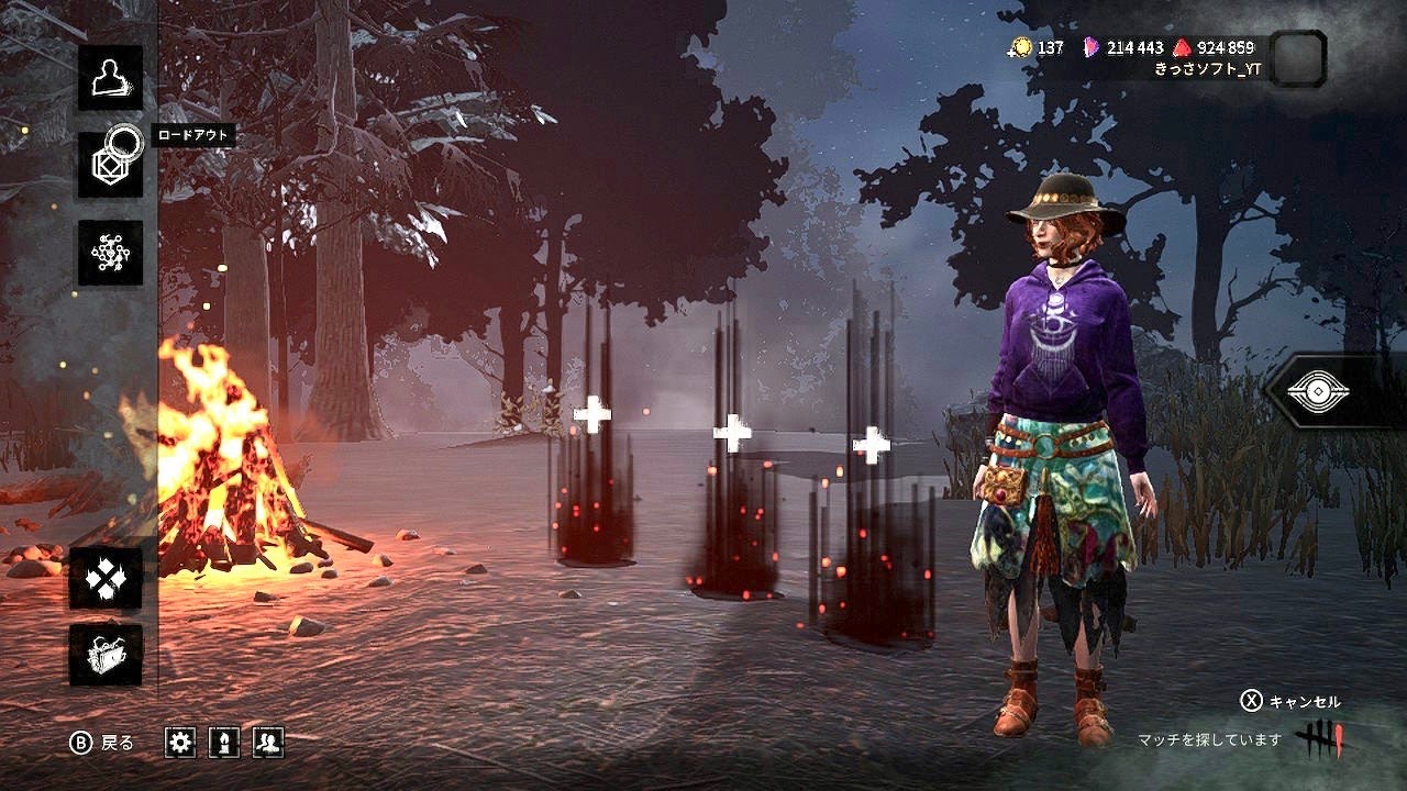 ♯36 Dead by Daylight 配信 【DbD】 - YouTube