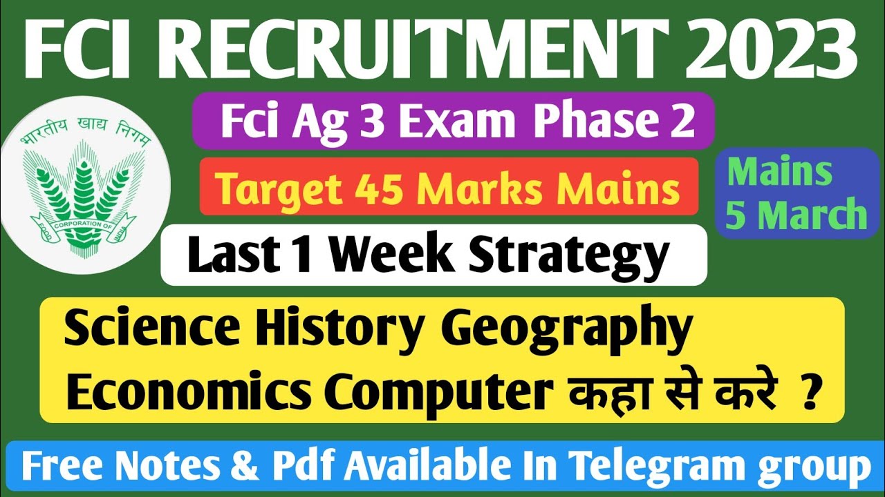 fci ag 3 mains strategy 2023 | last 1 week strategy | fci ag 3 phase 2 ...