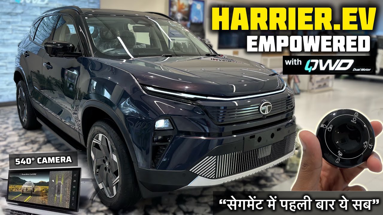 Tata Harrier EV 2025 Review Harrier EV Empowered 75 QWD Price, Features ...