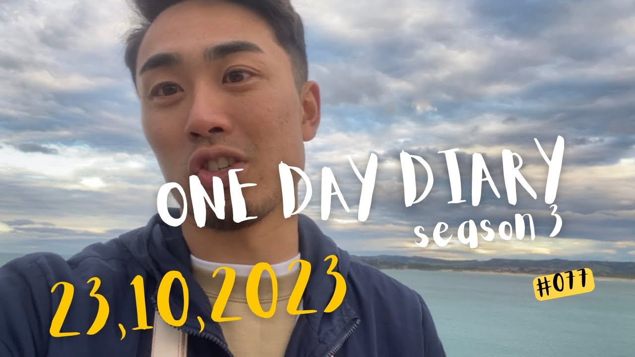【One day diary Season3】vol.077 #vlog #一言日記 #プロサッカー選手 #スペインサッカー - YouTube