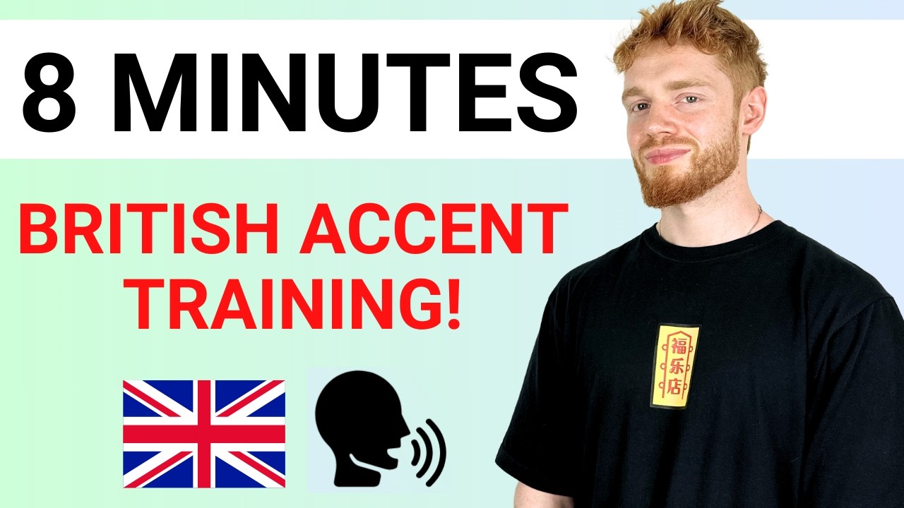 8 Minute British Accent Training Exercise! (Shadowing Technique) - YouTube