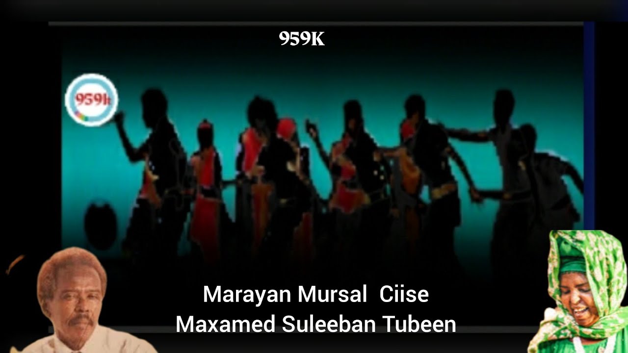 Hees Macjuga Nafteydaa Ku Raacday🕯 Vip Marayan Mursal Ciise :Maxamed Sulebaan Tubeec - YouTube