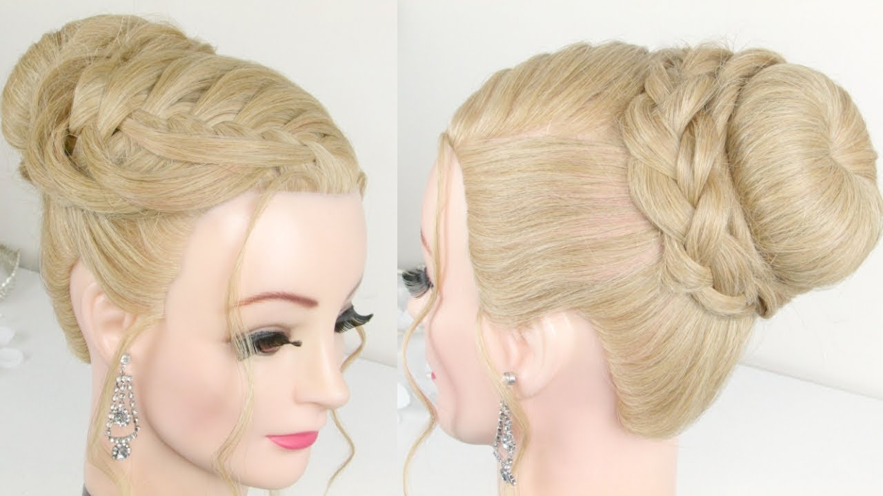 How To Do A Lace Braid Updo For Prom - YouTube