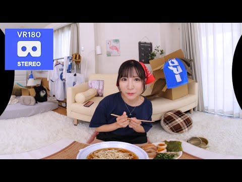 Sazanami Aya1175A 4K CusF 180 VR Stereo Roleplay