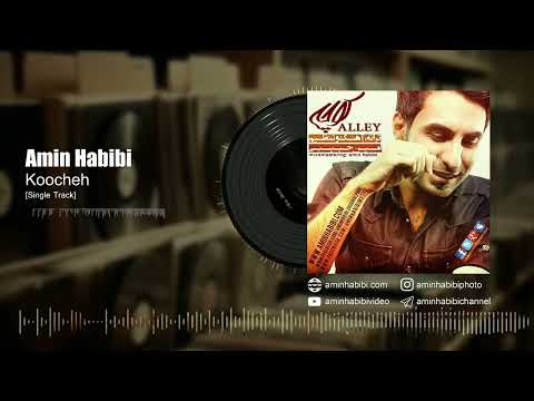 Amin Habibi (Koocheh)